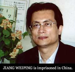 Jiang Weiping: Awardee 2001 - Committee to Protect Journalists