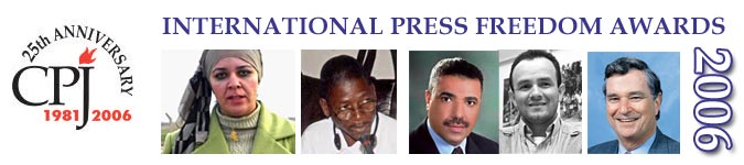 2006 Awards - Atwar Bahjat - Iraqi Journalist - Committee to Protect ...