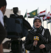 Saudi operator Arabsat takes Iran’s Al-Alam network off air - Committee ...