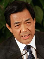 Boxun news site attacked amid Bo Xilai coverage - Committee to Protect ...