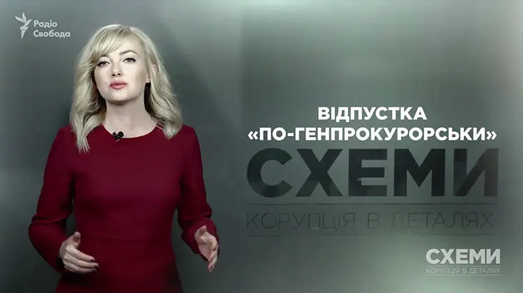 Ukraine court grants prosecutors access to investigative reporter's ...