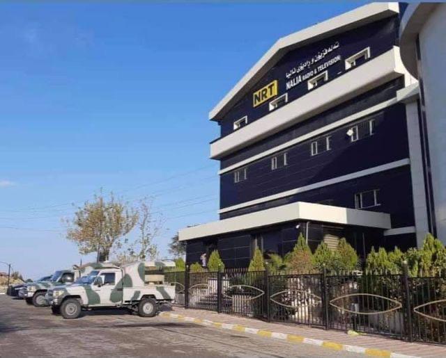 Iraqi Kurdish security forces raid NRT headquarters, suspend broadcasts ...