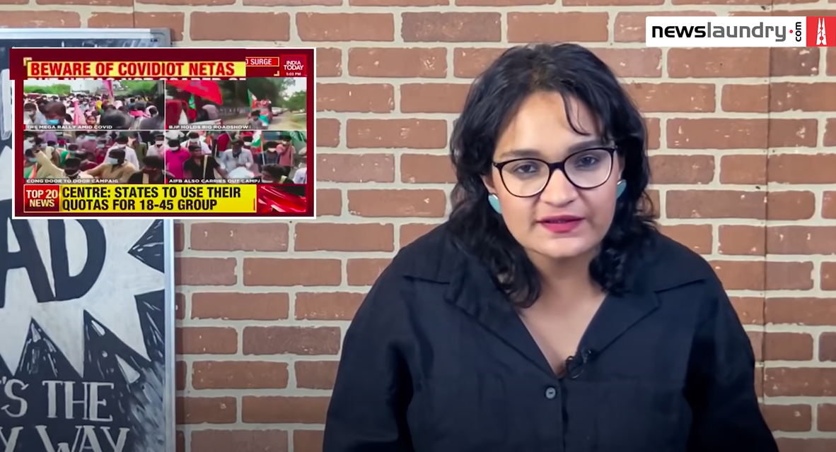 India Today parent company sues media watchdog Newslaundry - Committee ...