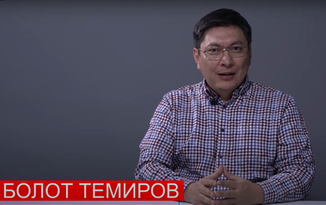 Kyrgyzstan journalist Bolot Temirov says police planted drugs on him ...