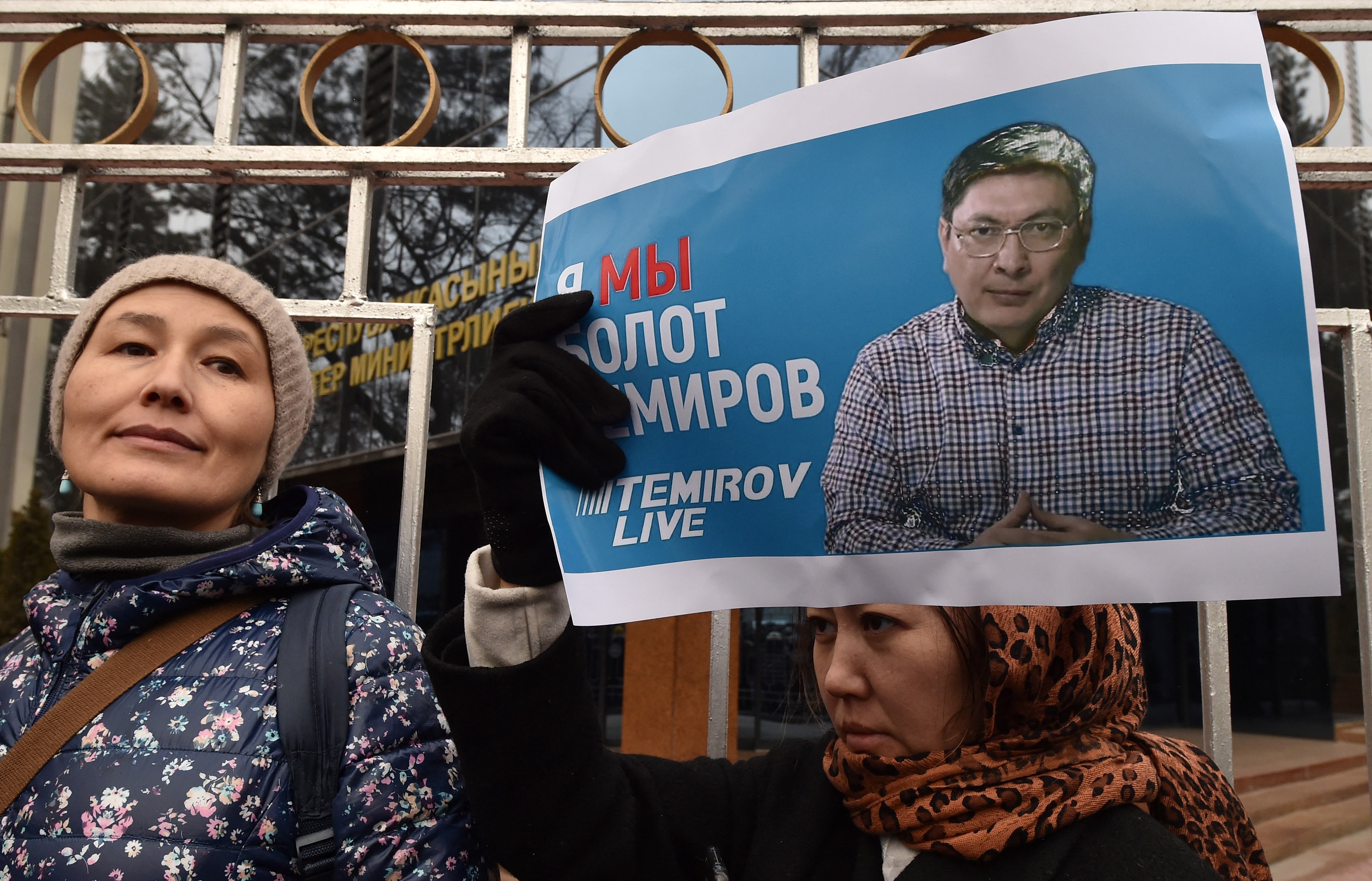 ‘He should never have been on trial’: CPJ on acquittal of Kyrgyzstan investigative reporter ...