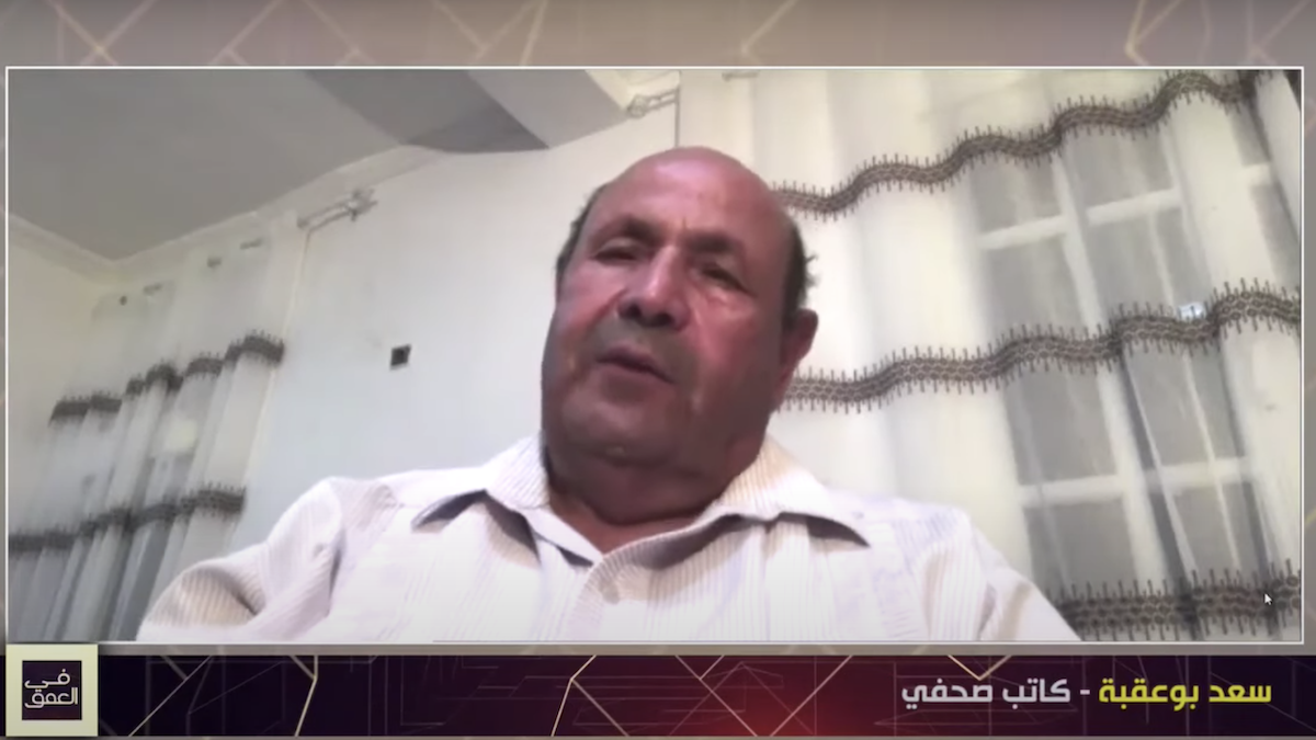 Algerian authorities deliver hefty prison sentences to journalists Saad ...