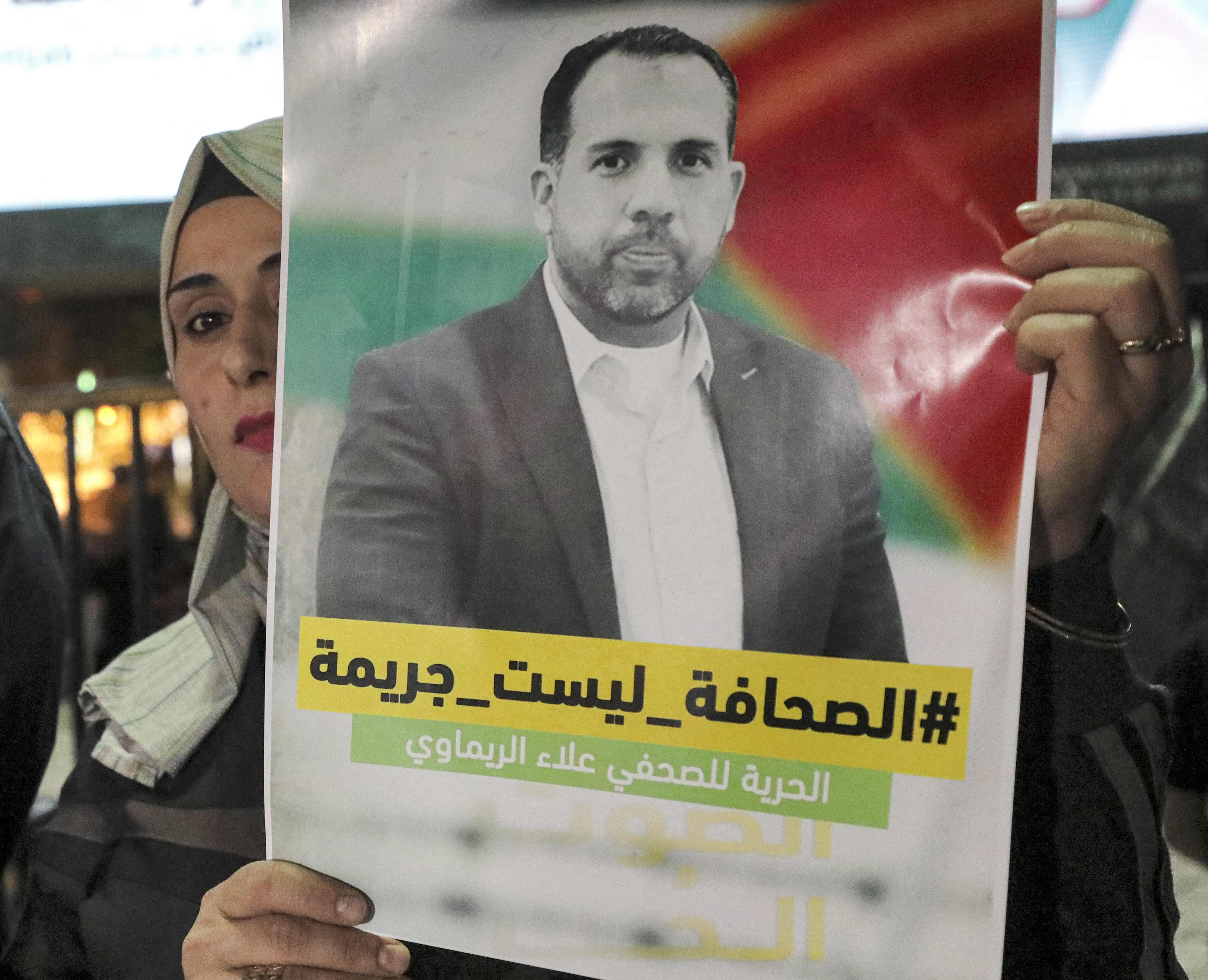 Mohammad al-Atrash Archives - Committee to Protect Journalists