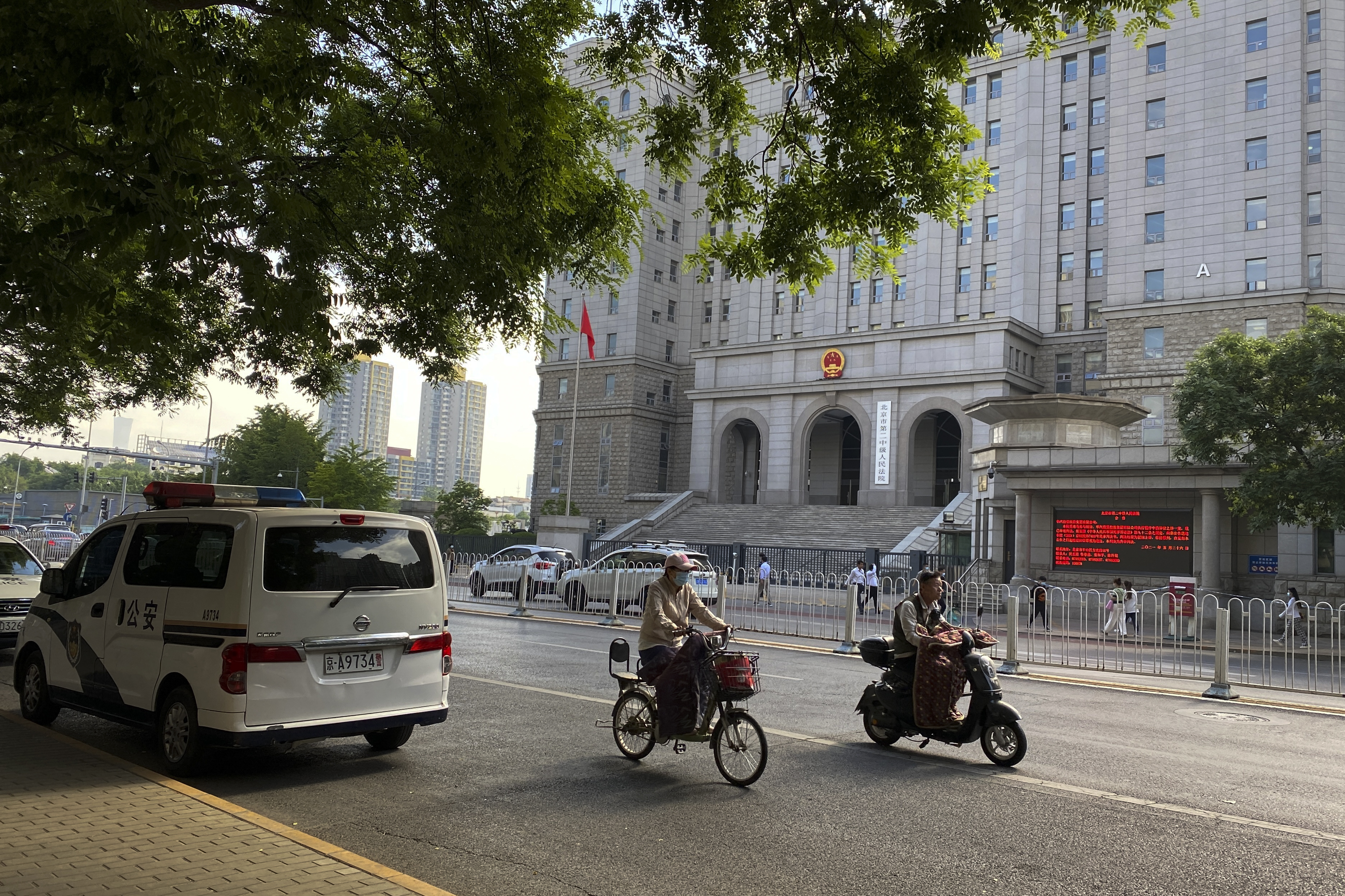 CPJ calls on China to reverse death sentence against Yang Hengjun ...
