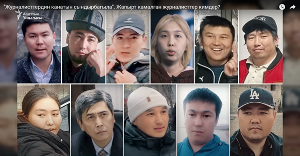 Kyrgyzstan court extends pre-trial detention of 8 anti-corruption ...