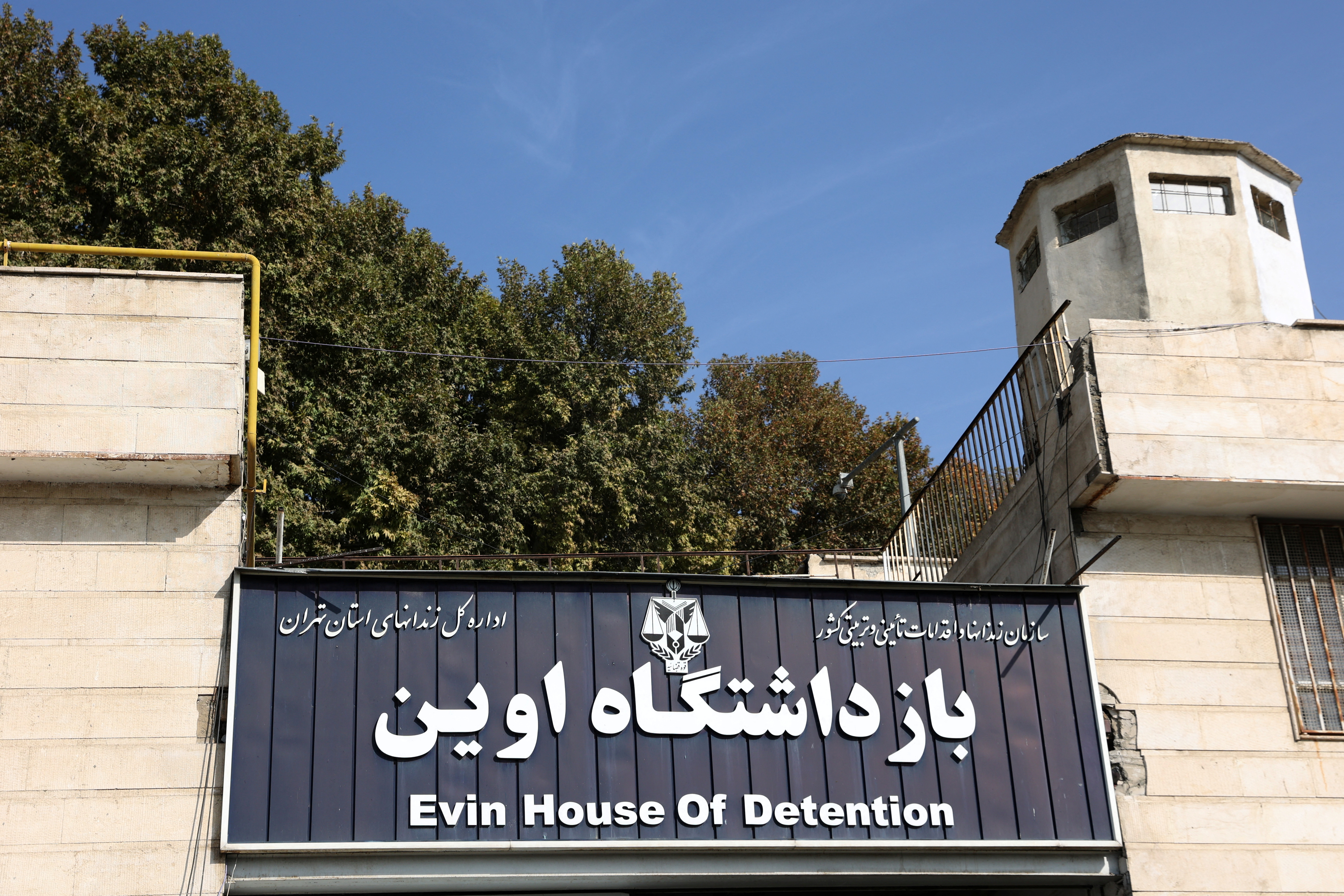 Iranian-American journalist detained in Evin prison without access to ...