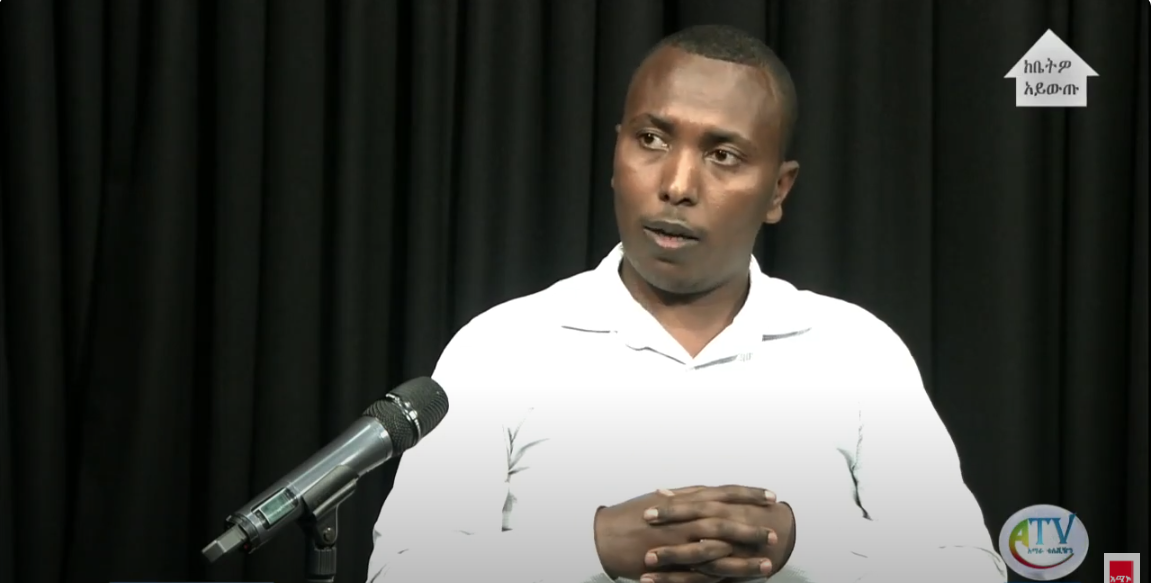 Ethiopian state media journalist detained at unknown location ...